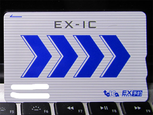 くりこうの手記[2013.12]